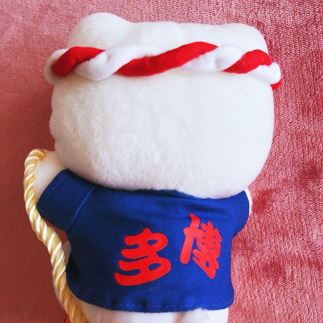 希少レア　ハローキティ　ご当地　ぬいぐるみ　博多　明太子　2002 サンリオ