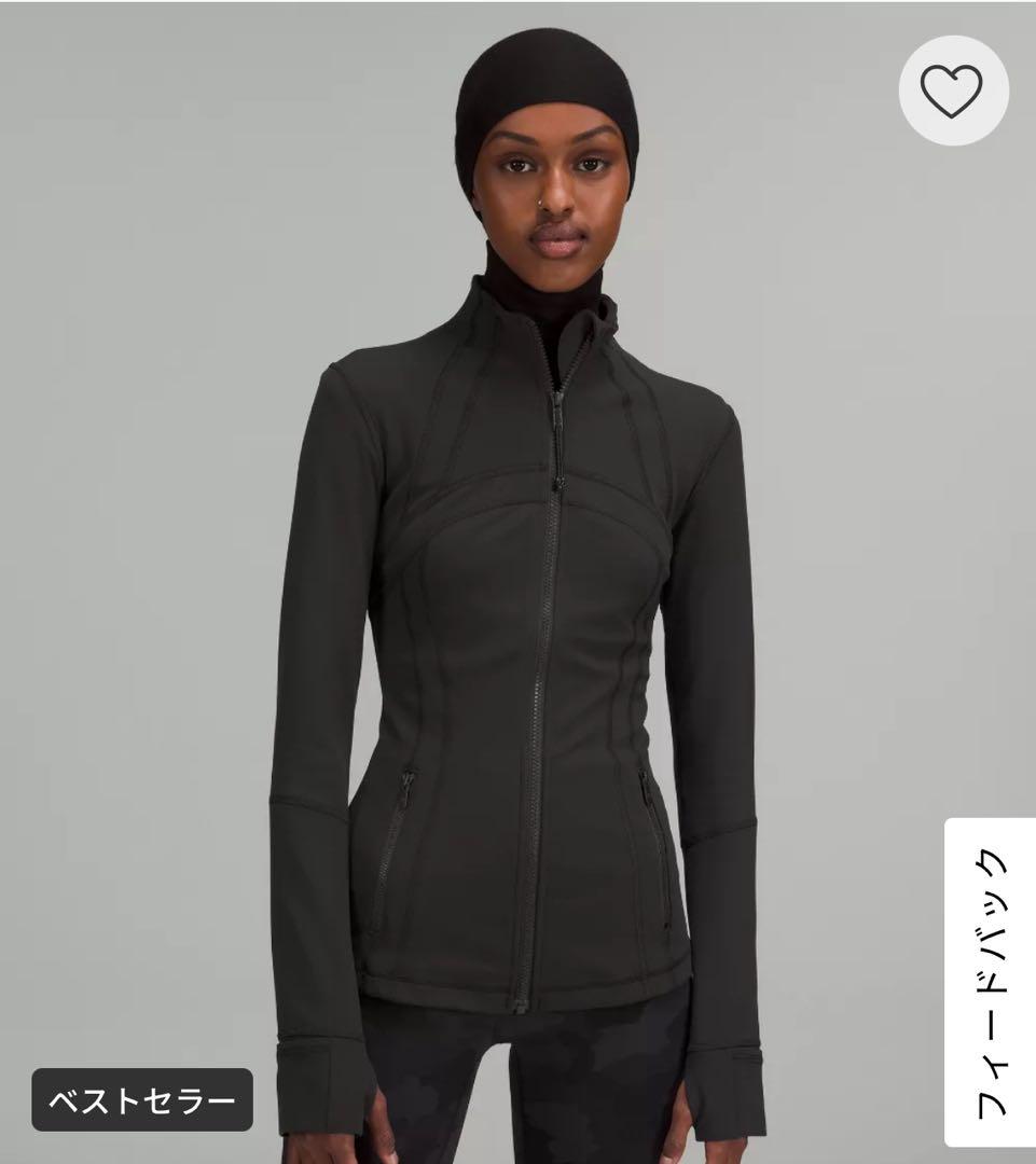 LULULEMON Define ジャケット Nulu