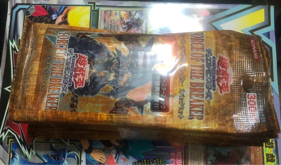 遊戯王 フォースオブザブレイカー 2パックセット×10帯付き　新品未開封