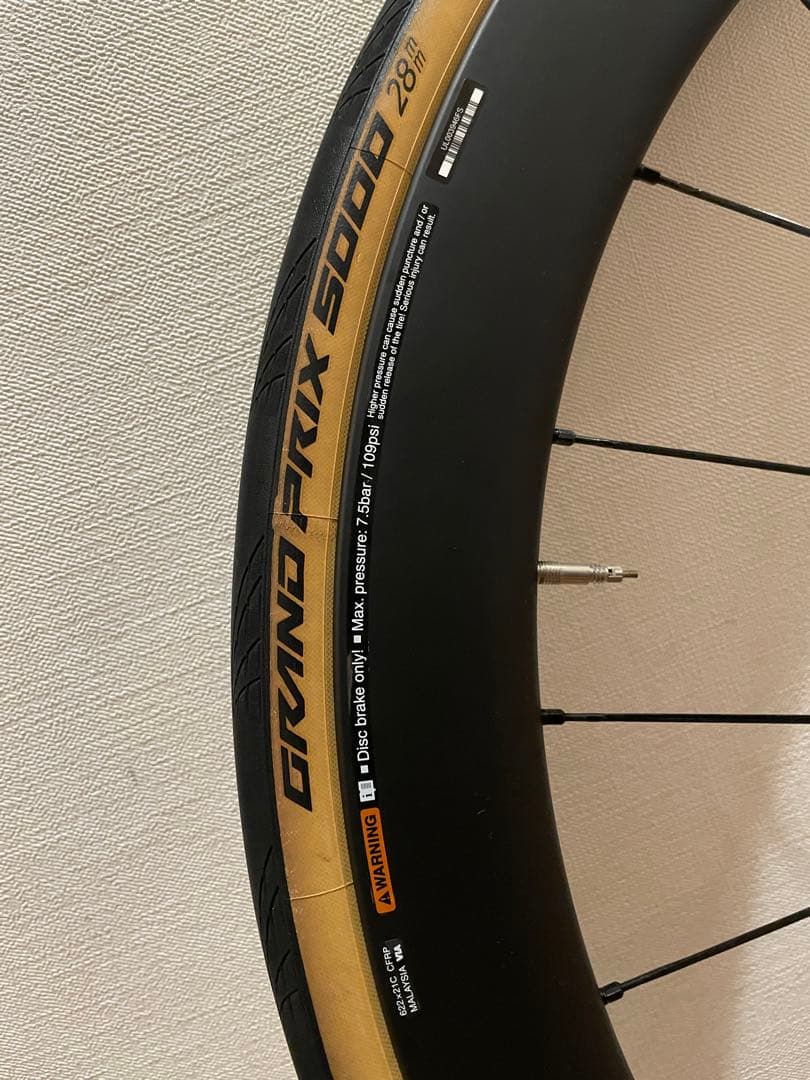 DURA-ACE C50 WH-9270フロント