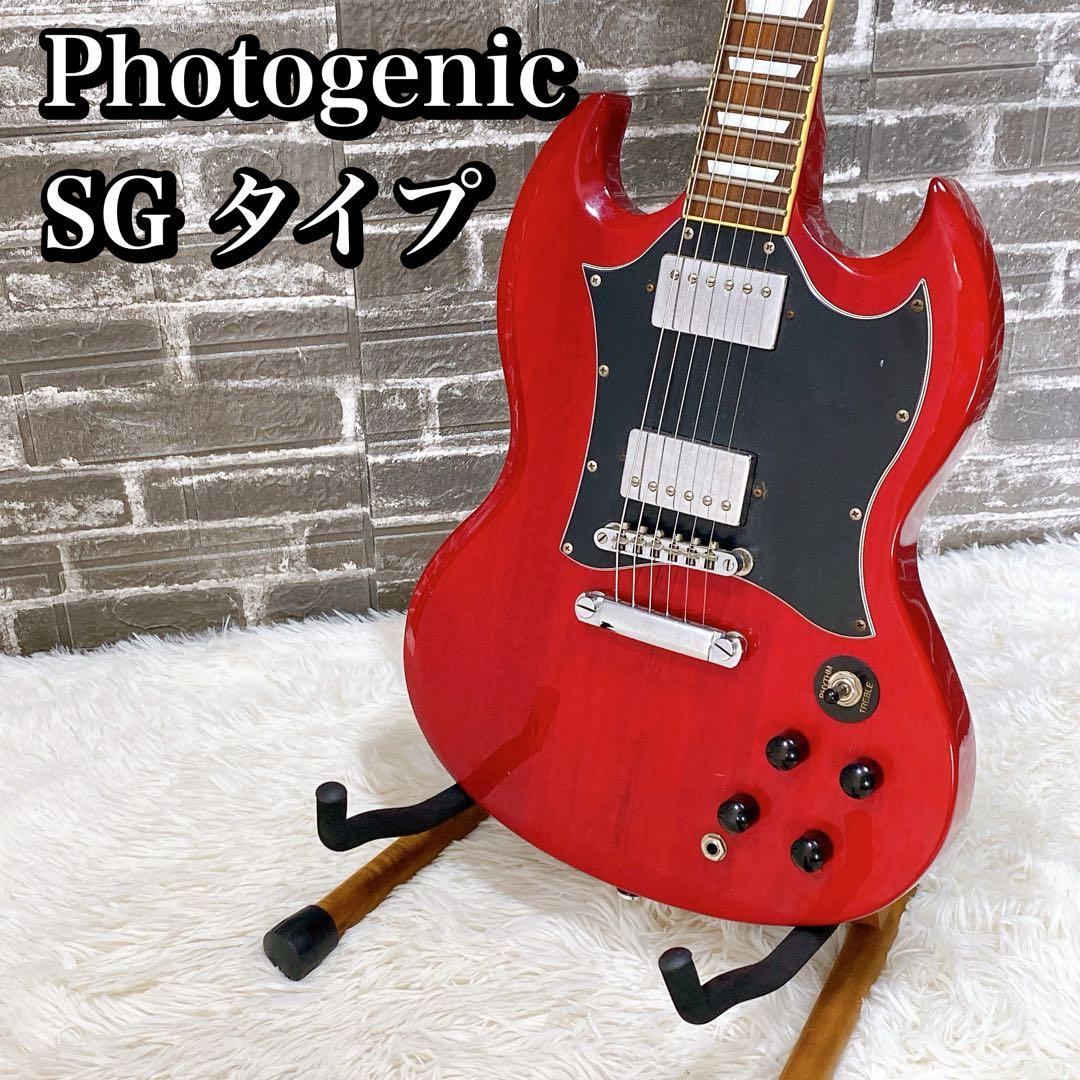 Photogenic SG エレキギター　フォトジェニック　初心者