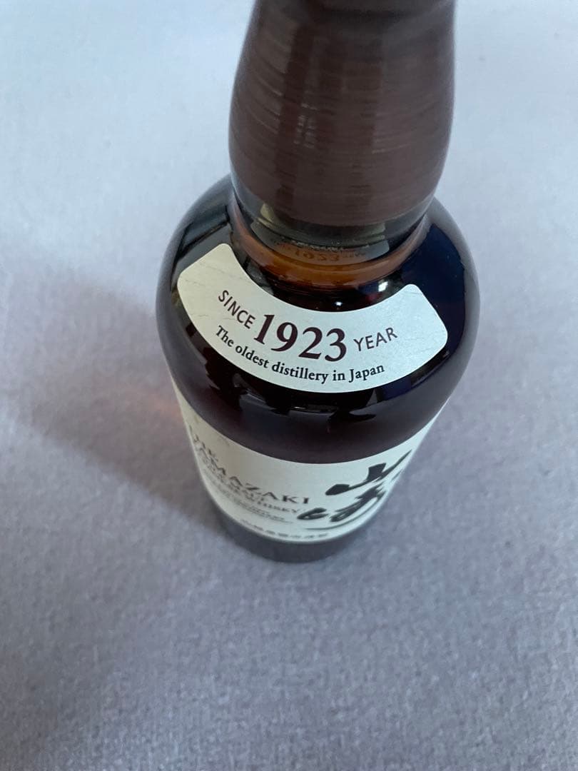 山崎 YAMAZAKI シングルモルトウイスキー 700ml 新品 箱無