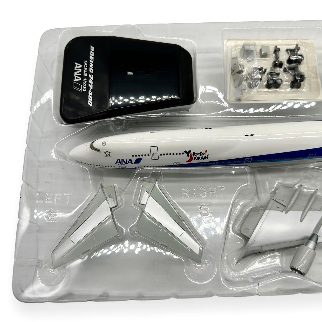 美品 1/200 全日空 ANA アナ ボーイング 747-400 JA8958