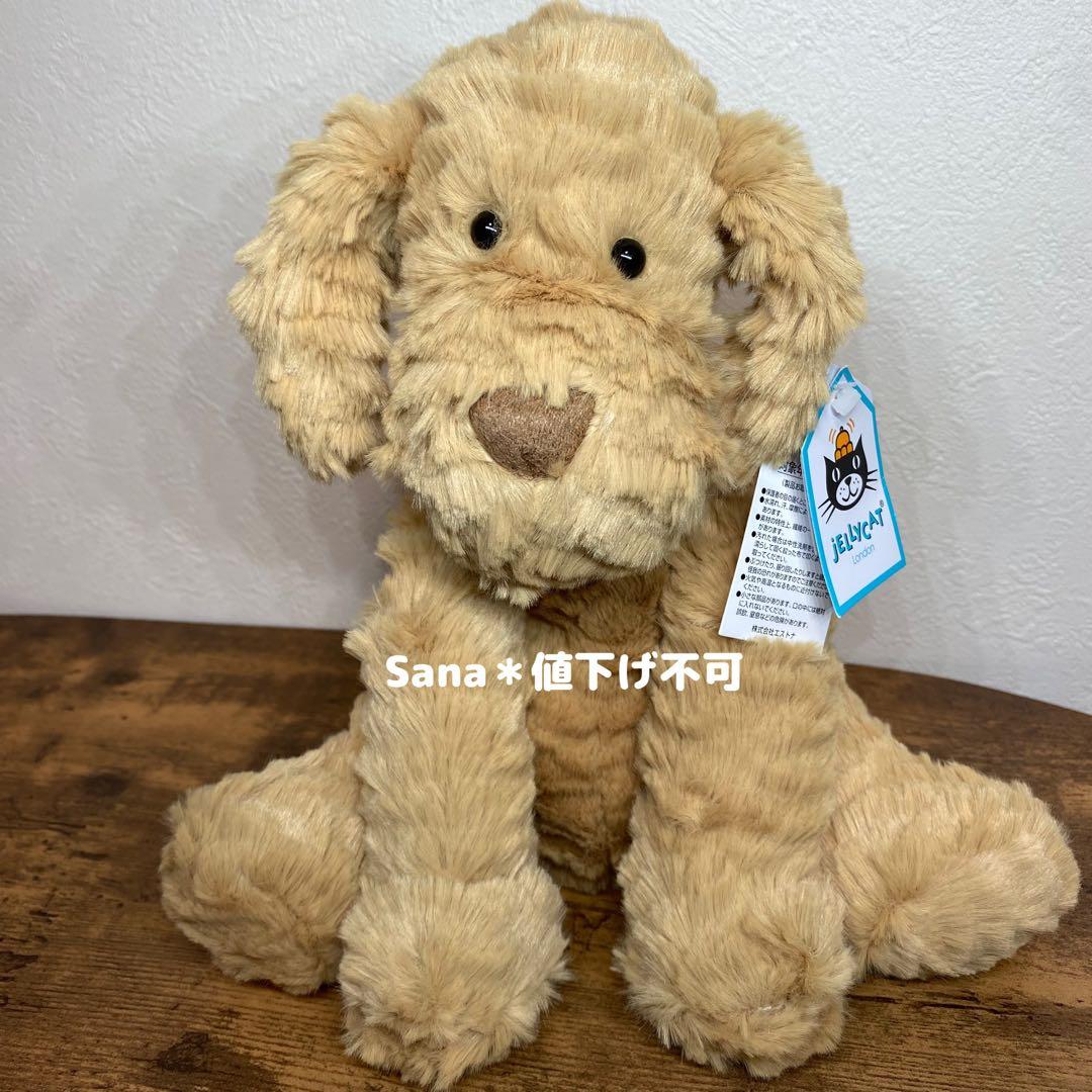 新品　 Fuddlewuddle Puppy 犬　パピー　ドッグ
