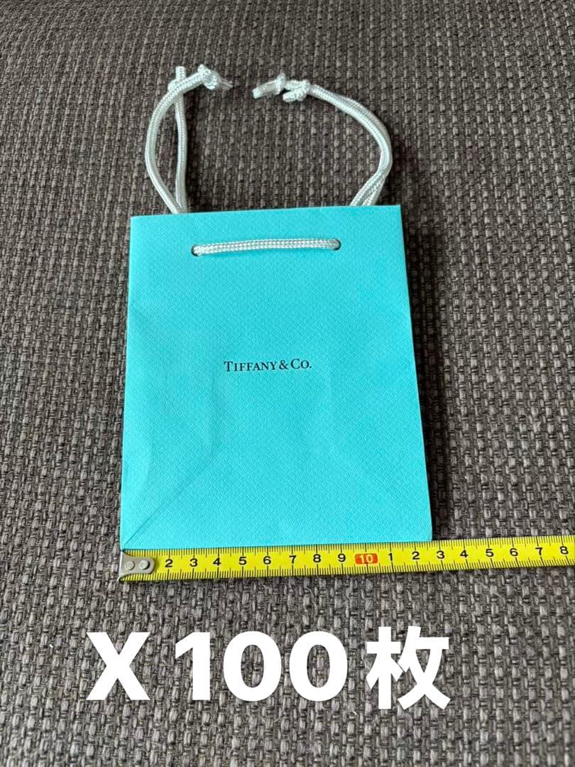 現行品　新品未使用Tiffanyティファニー　ミニショッパー紙袋 100枚セット