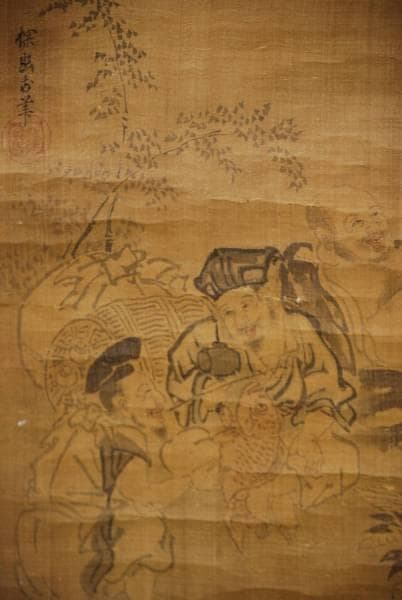 模写/狩野探幽/五福神図/布袋屋掛軸HC-658