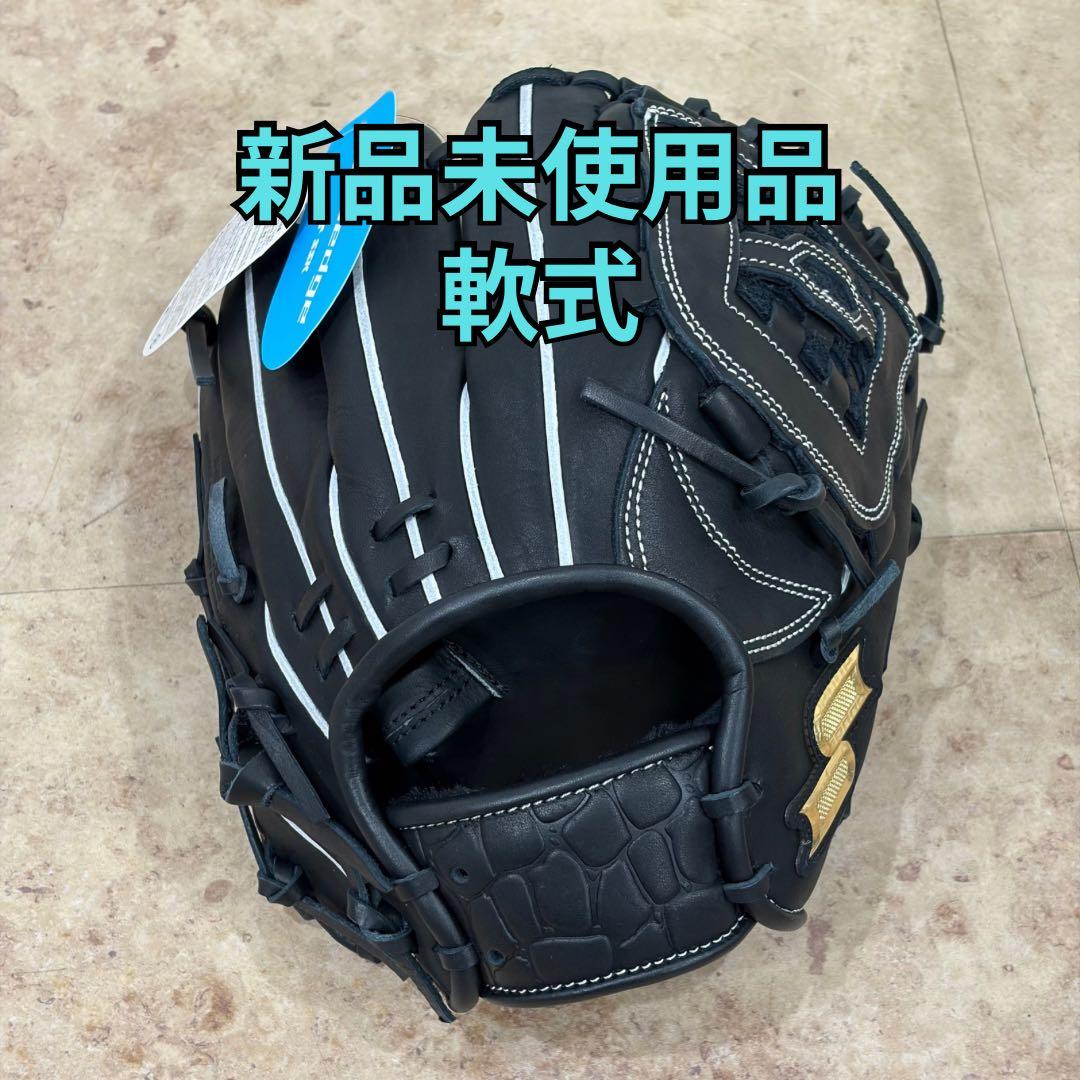 SSK グローブ グラブ 軟式 オールラウンド 右投げ