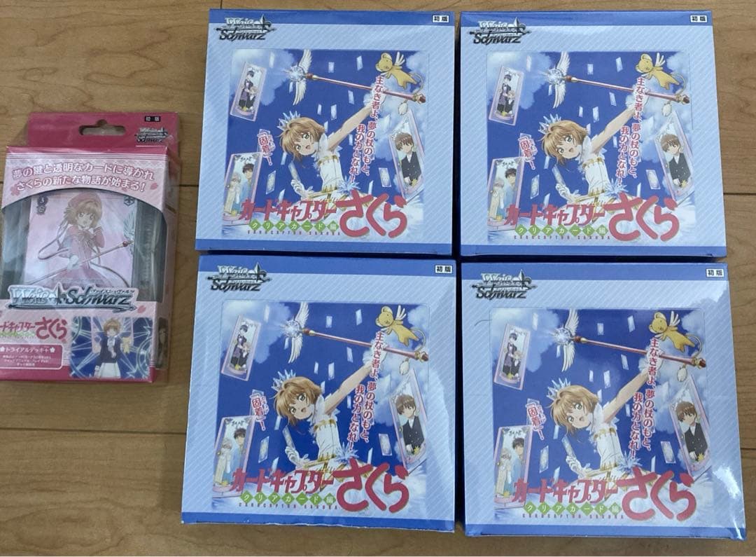 カードキャプターさくら　ヴァイスシュヴァルツ　box トライアルデッキ　セット