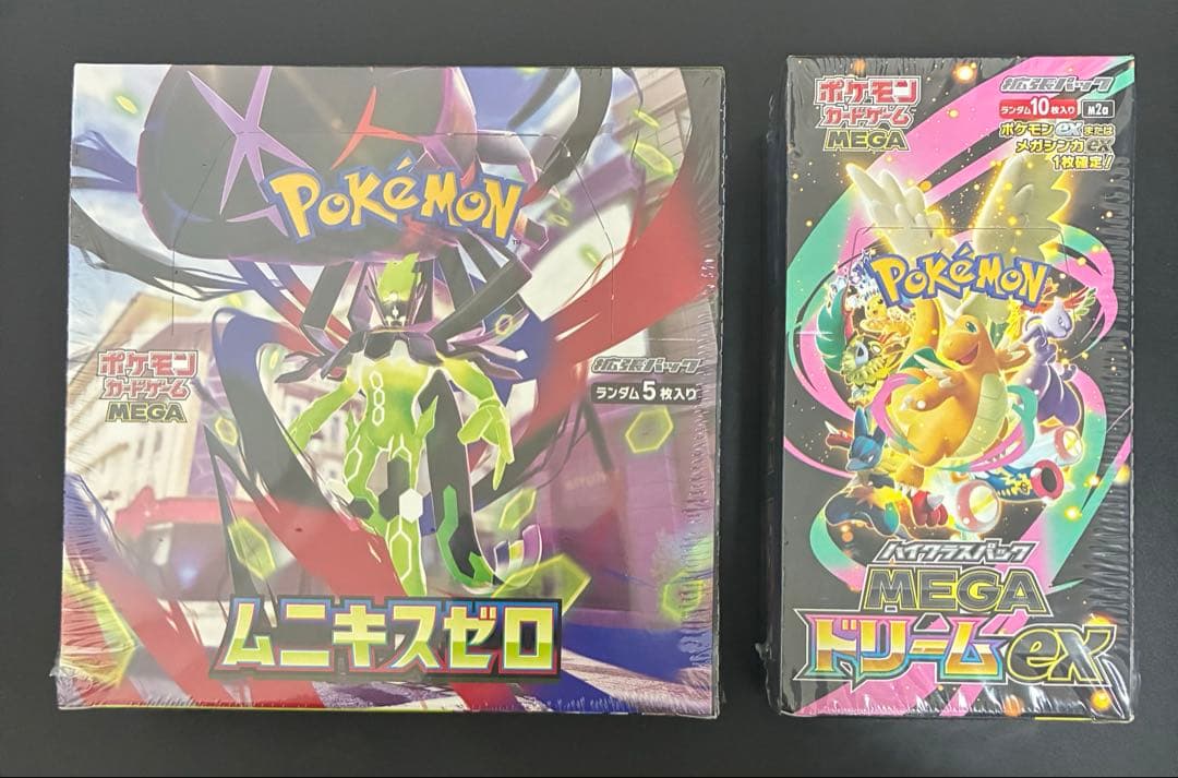 ポケモンカード メガドリームex 1BOX ムニキスゼロ1BOX シュリンク付き