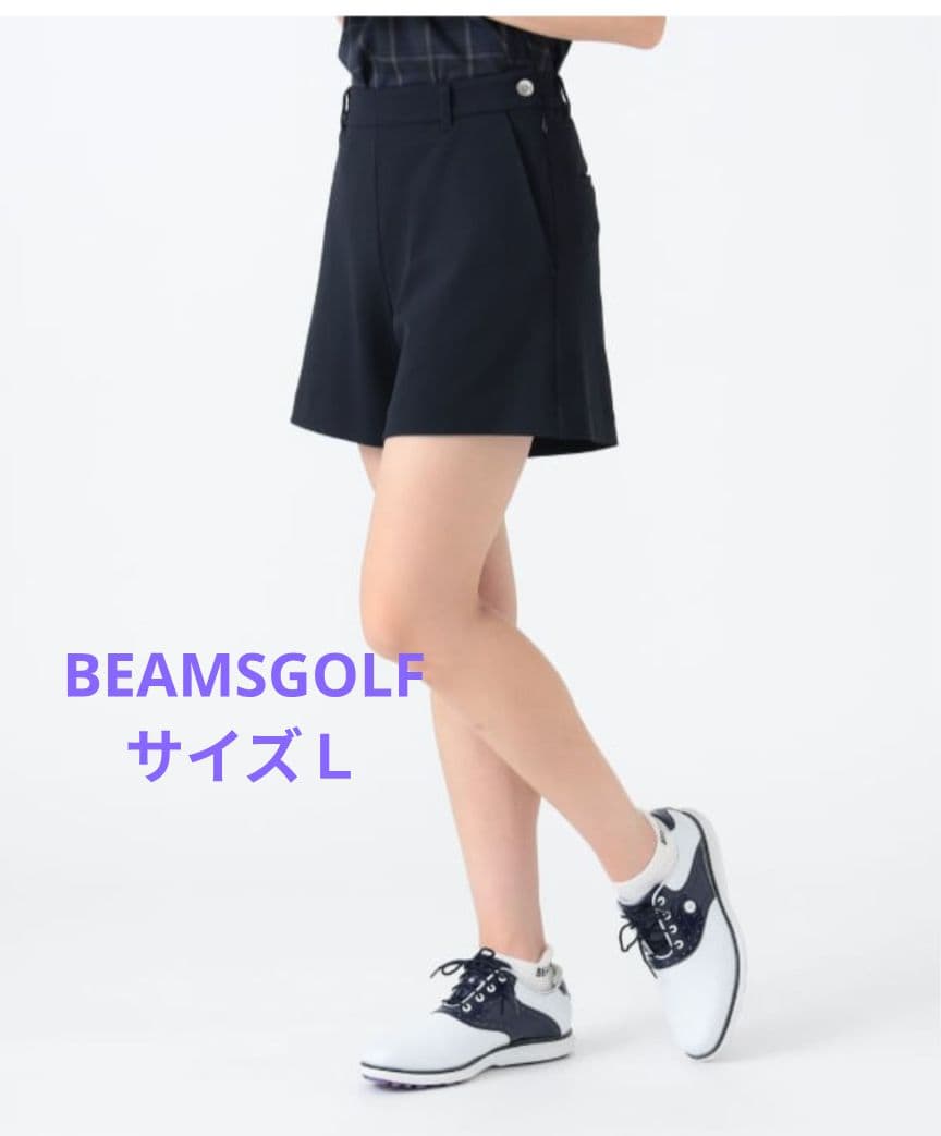 新品　BEAMS GOLF 　ストレッチツイルキュロット