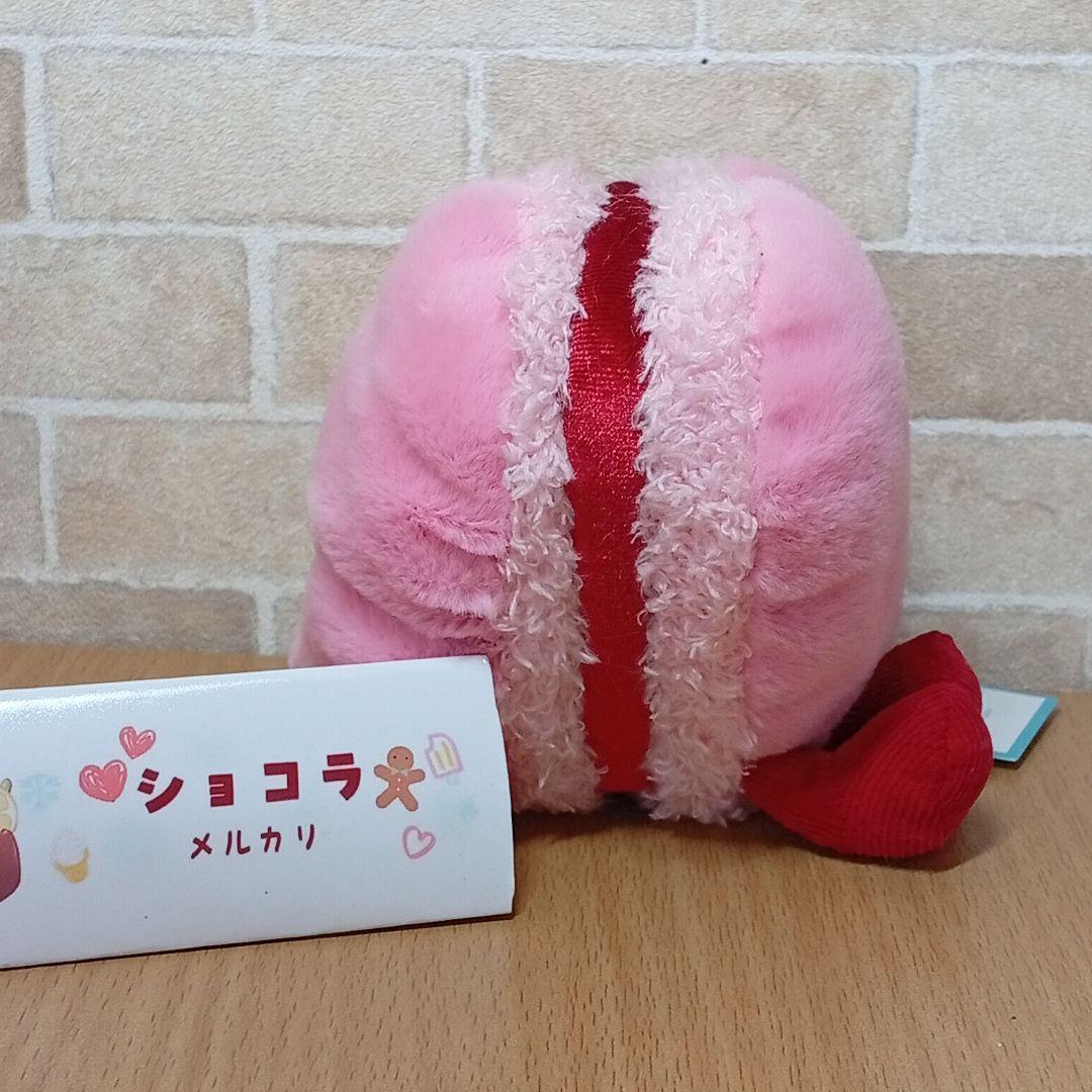 ジェリーキャット マカロン ピンク　赤　 macaron 2体