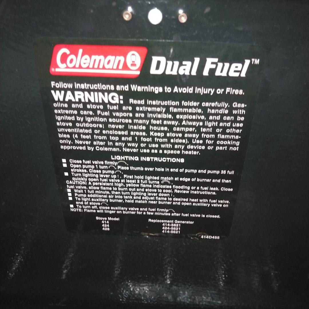 Coleman　PREMIUM　DUALFUEL STOVE 424 2バーナー