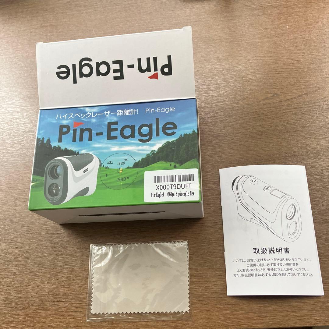 Pin-Eagle ゴルフ用距離計 ホワイト/ブラック