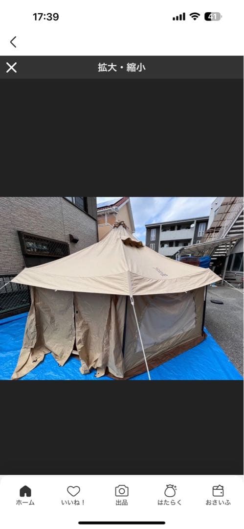 DOD タケノコテント2 専用グラウンドシート付き