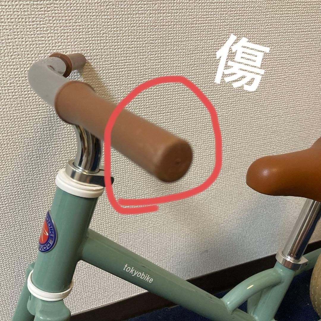 【送料込み】tokyobike paddle カバー付き