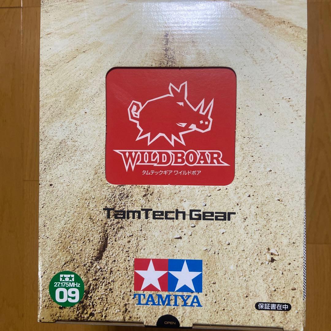 TAMIYA タムテックギアWILD BOAR ラジコンカー
