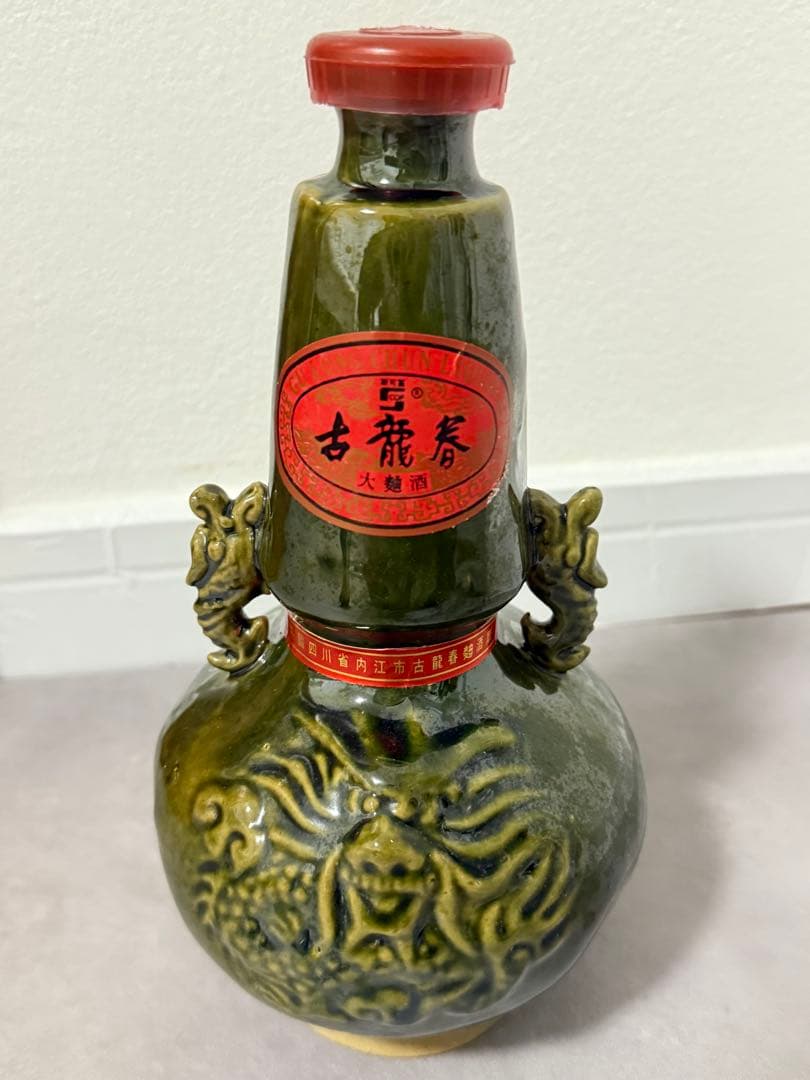 値下げ！希少古酒　古龍春（GU LONG CHUN LIQUOR）