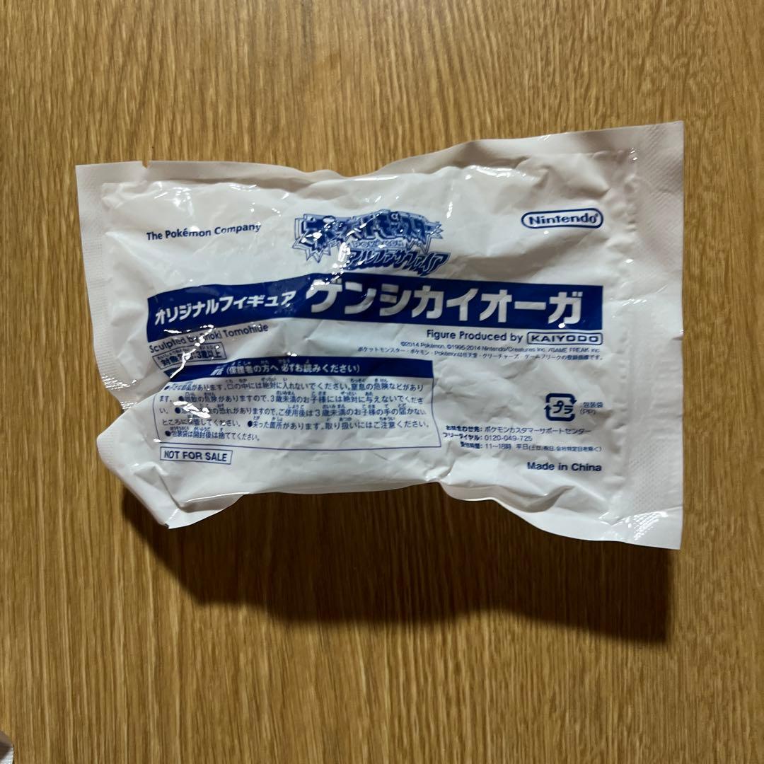 ポケモンゲームソフト予約特典　オリジナルフィギュア　5体セット