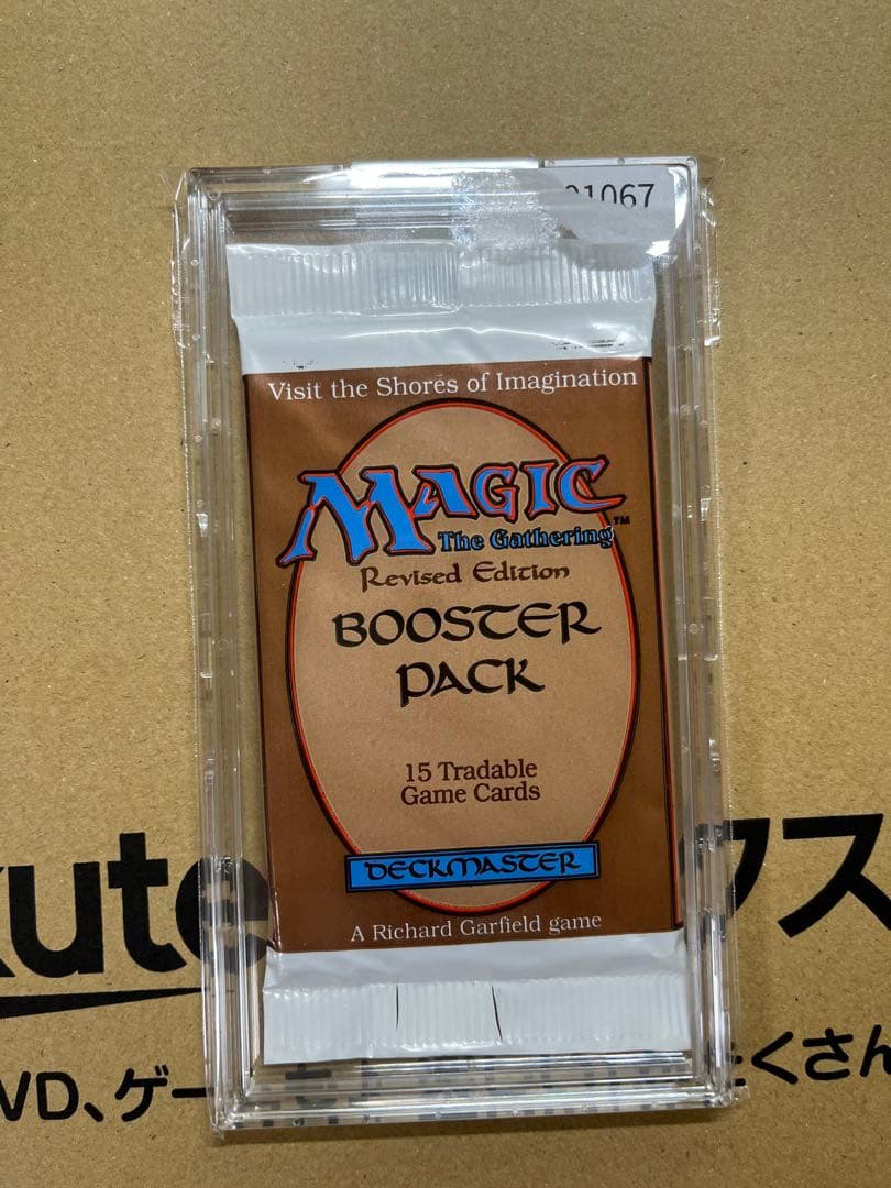 MTG リバイズド　未開封