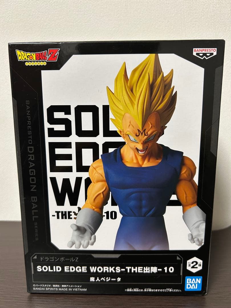 ドラゴンボール　フィギュアまとめ売り　THE出陣