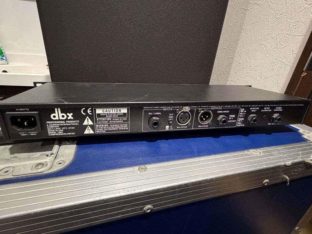 dbx 160A コンプレッサー/リミッター