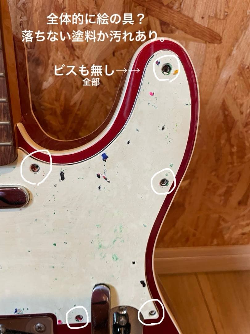 Fender Japan フェンダーテレキャスター　ギター ビグスビー 赤