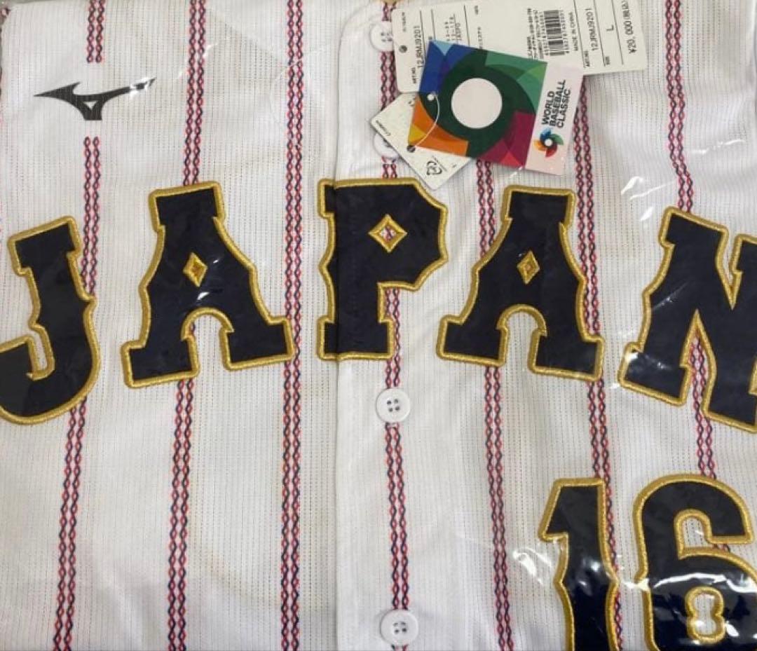 侍ジャパンJAPAN 2026 大谷翔平選手レプリカユニフォームLサイズホーム