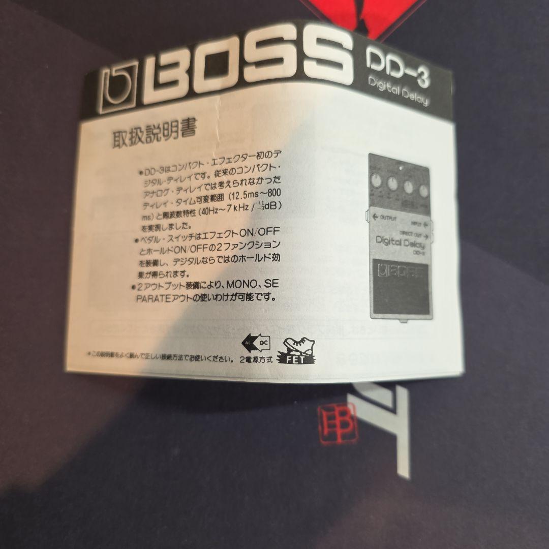 BOSS DD-3 デジタルディレイ Digital Delay