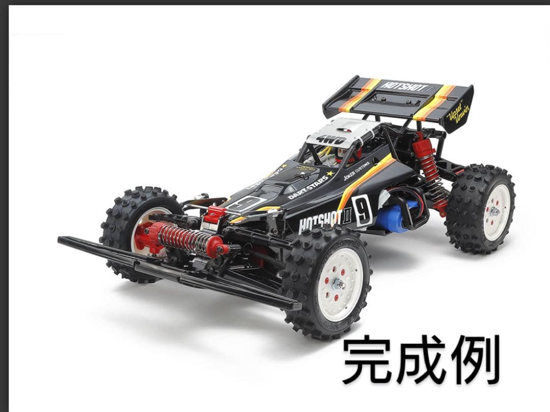 タミヤ　1/10RC ホットショットII（2024）