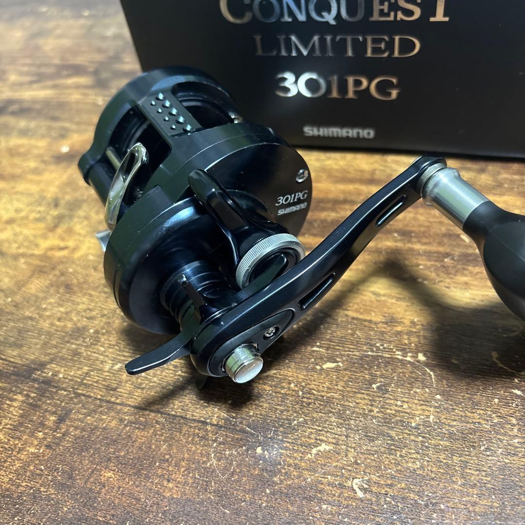 リール SHIMANO OCEA CONQUEST LIMITED 301PG