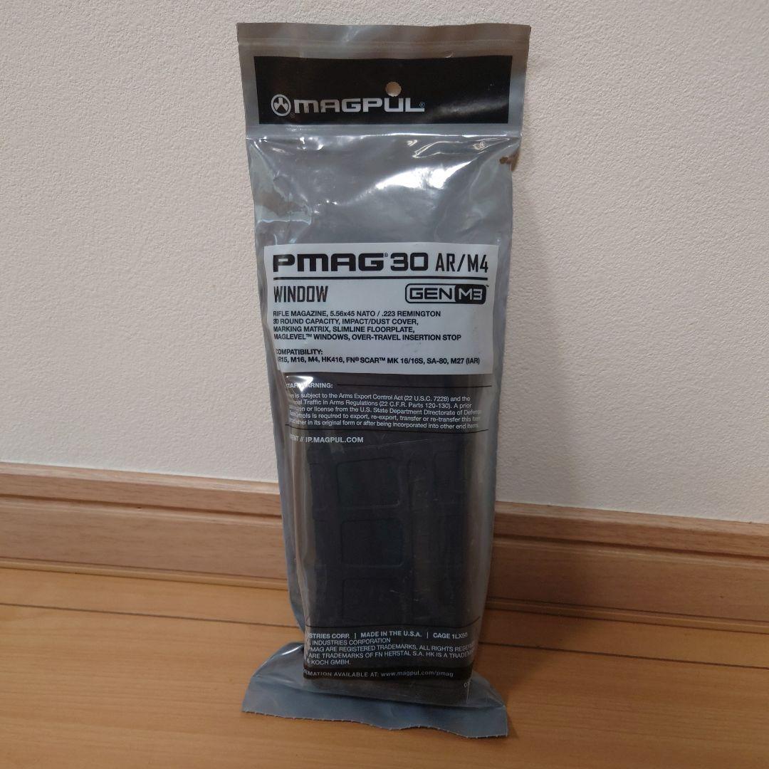 【実物】MAGPUL PMAG 30 AR/M4 GEN M3 マガジン