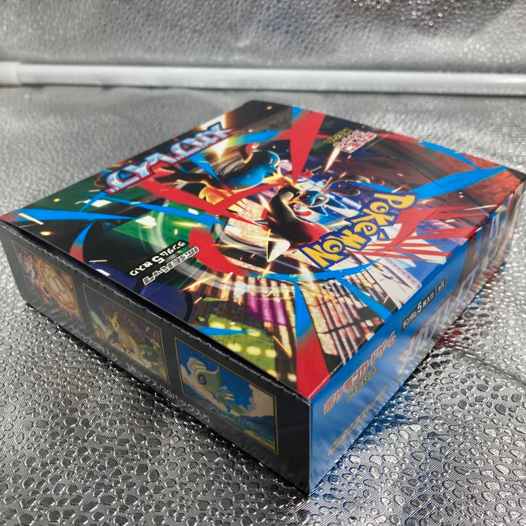 【A162】ポケモンカードゲーム メガブレイブ シュリンク無しBOX