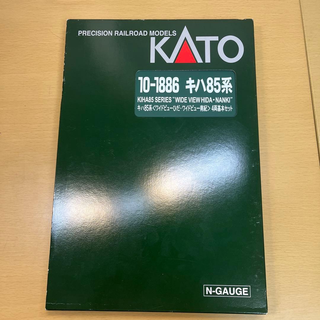 KATO キハ85系 ワイドビューひだ・南紀 10両セット 最新ロット 訳あり