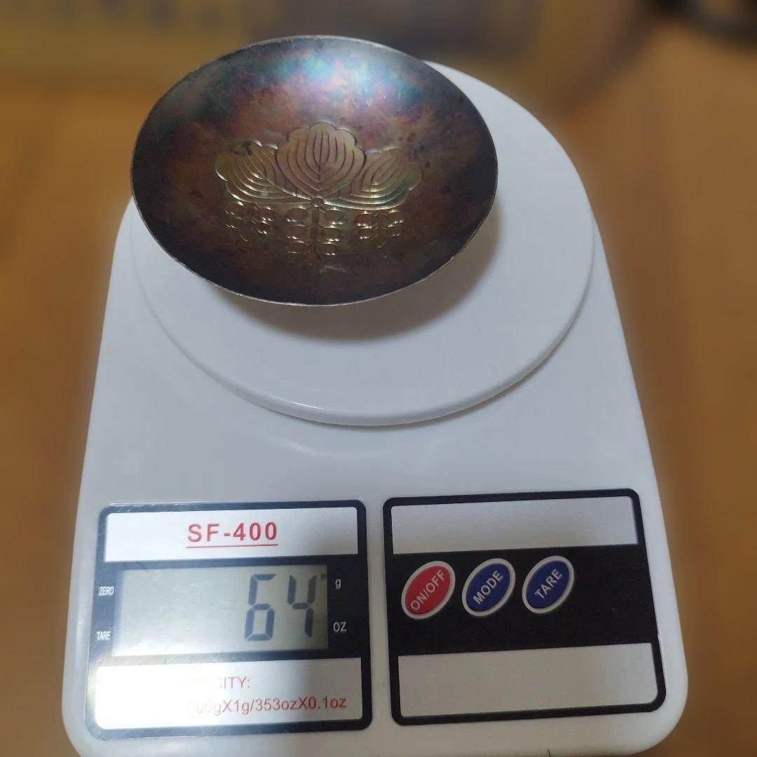 銀杯　64g SILVER刻印あり造幣局製