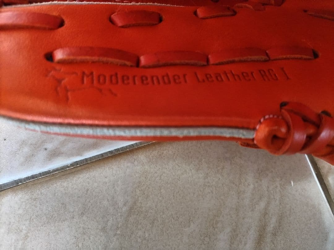 ミズノ　グローバルエリートRG 少年野球　軟式　グローブ