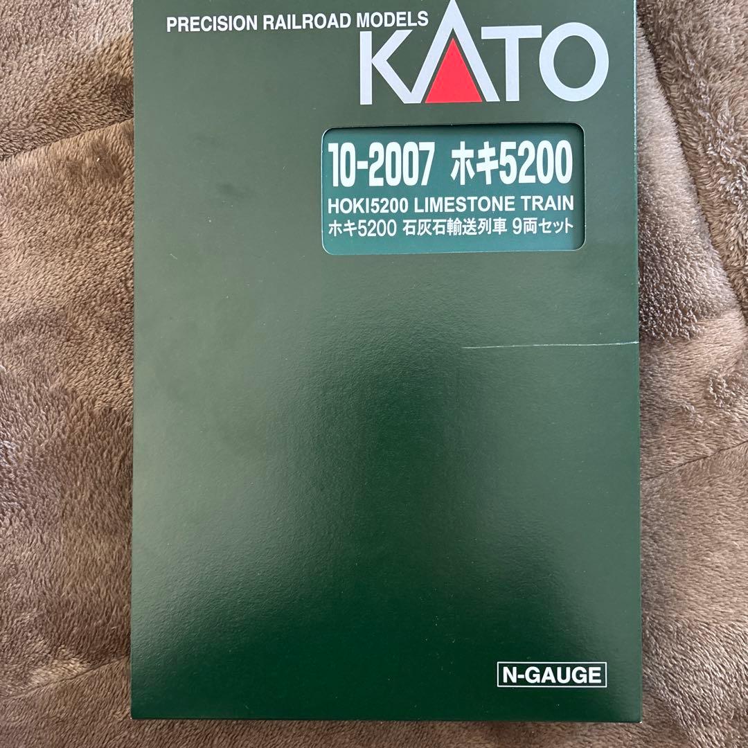 新品Ｎゲージ　ＫＡＴＯ　　１０－２００７　ホキ５２００　石灰石輸送列車９両セット