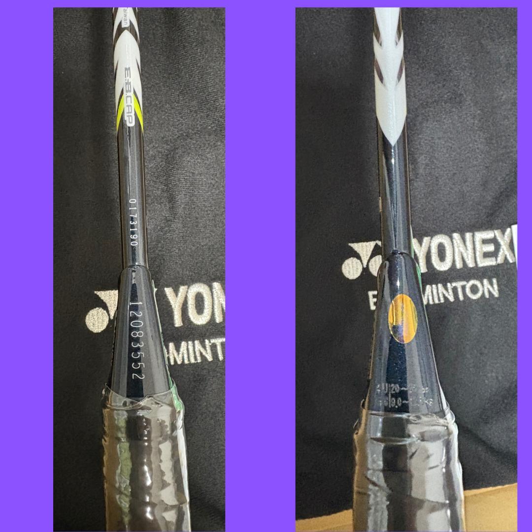 YONEX アストロクス99ゲーム 4UG5