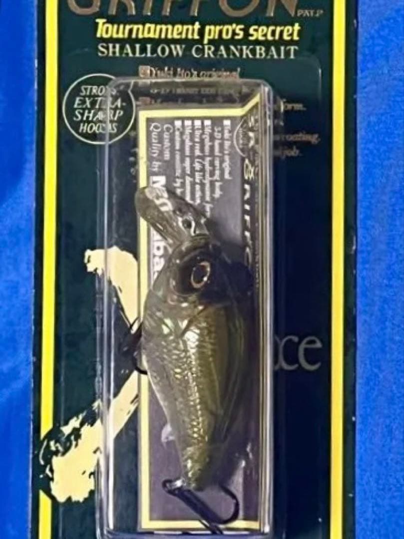 【未開封 値下げ】Megabass DEEP-X100他 12点セットまとめ売り