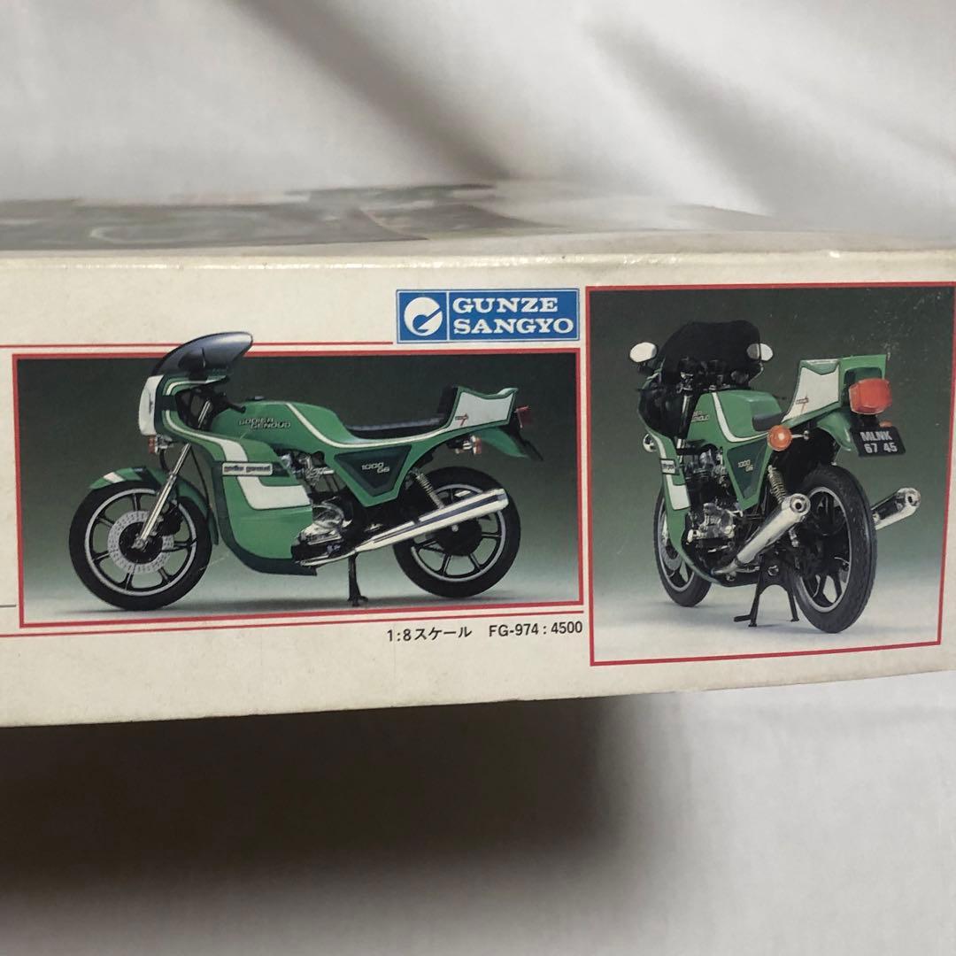 送料込 GUNZE産業 カワサキ 1000GS GODIER・GENOUD 絶版