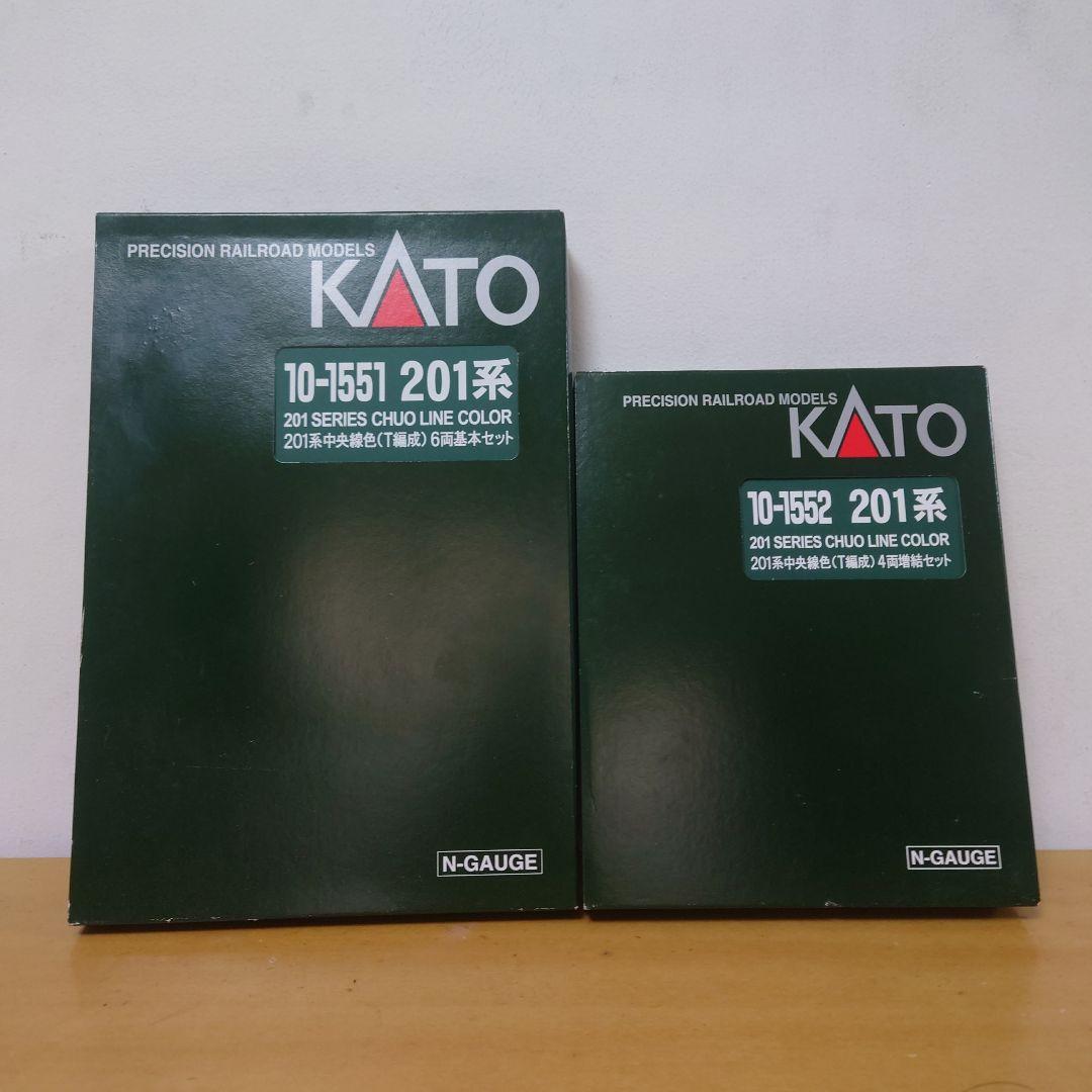 ＫＡＴＯ ２０１系（中央線色、Ｔ編成）基本、増結セット