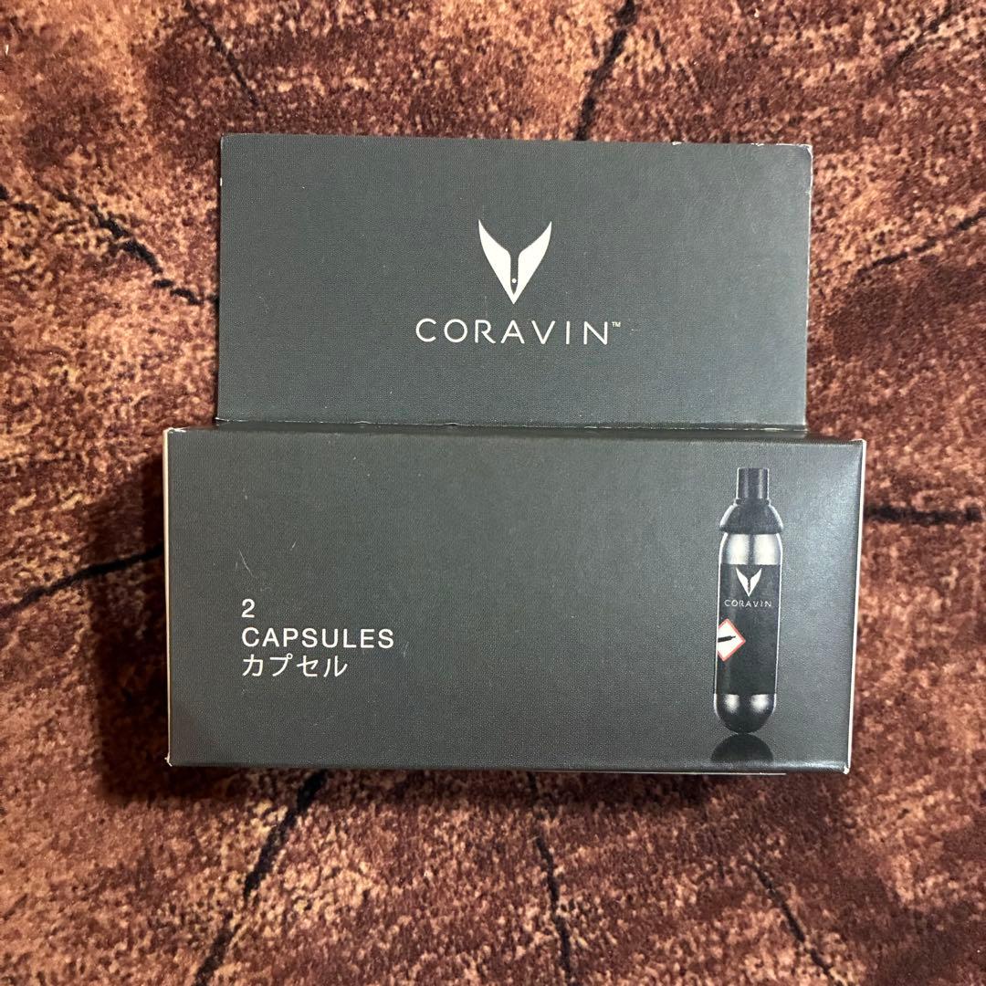 コラヴァン(CORAVIN)モデル2 シルバー　ワイン　ガス