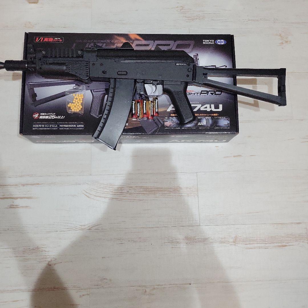 ク*ス様 東京マルイ LIGHT PRO AK74U 電動ガン