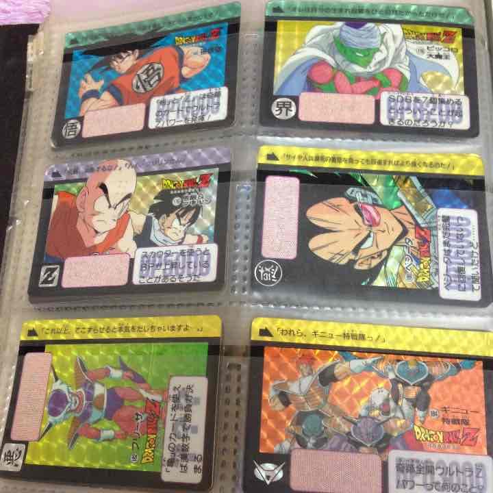 ドラゴンボール カードダス キラ