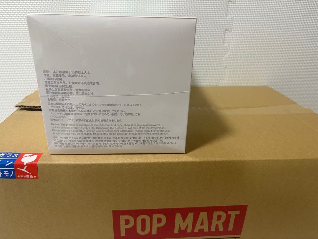 POP MART LABUBU アソートボックス