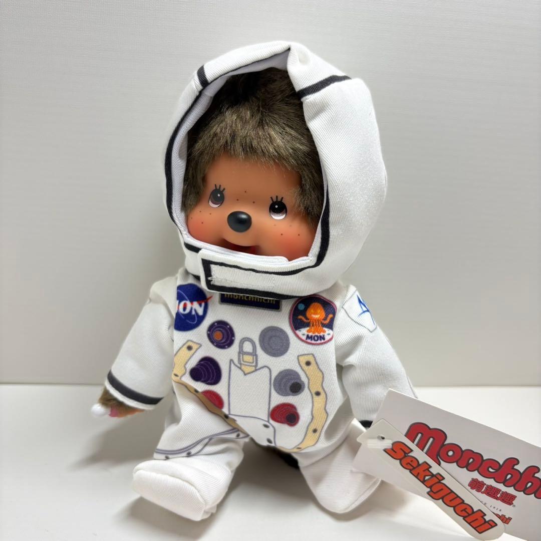 新品 宇宙服 モンチッチ monchhichi 3313