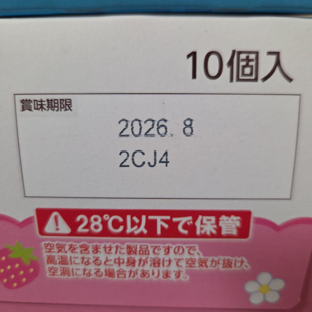 アミューズメント景品　13点セット