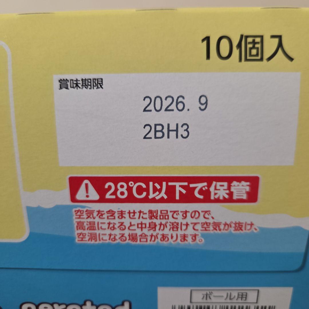 アミューズメント景品　13点セット