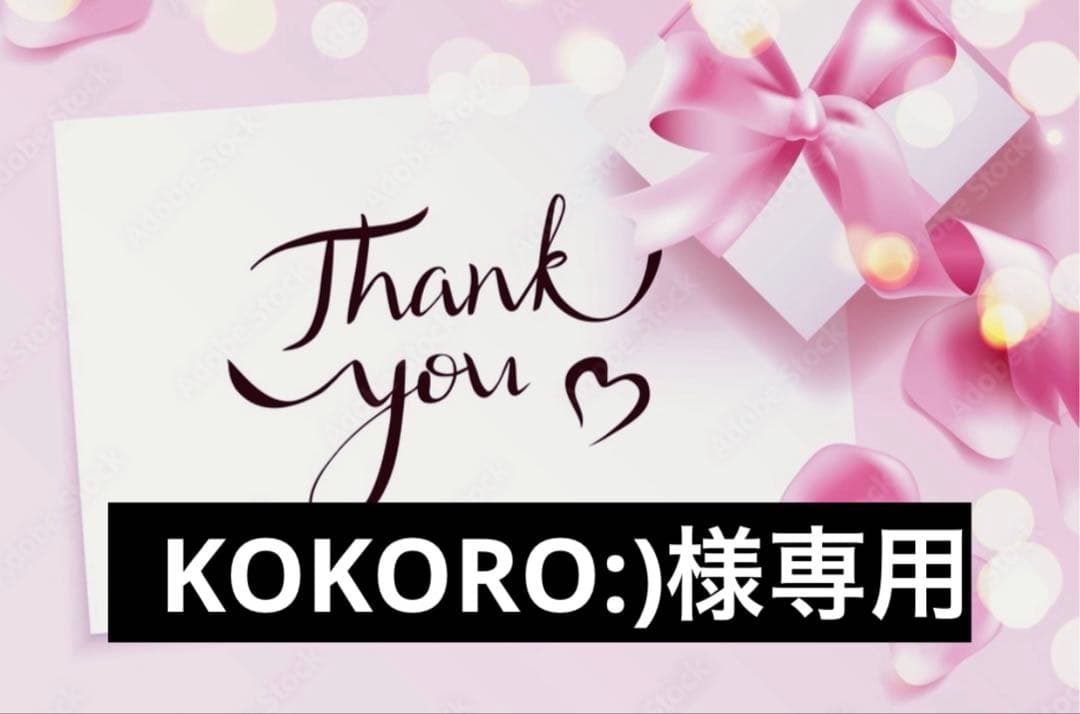 コレクション KOKORO:)