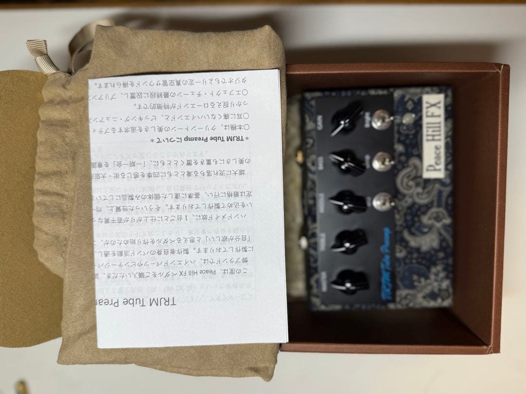 ギター Peace Hill FX TRJM Tube Preamp