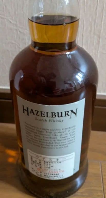【旧ボトル】ヘーゼルバーン12 HAZELBURN 12